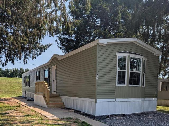 2551 Baltimore Blvd # 69
