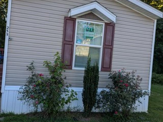 255 Greenview Cir, Fayetteville, GA 30214