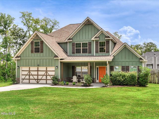 257 Haverford Drive