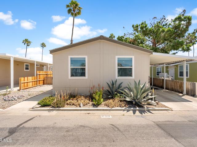 258 Mary Kay Lane # 258