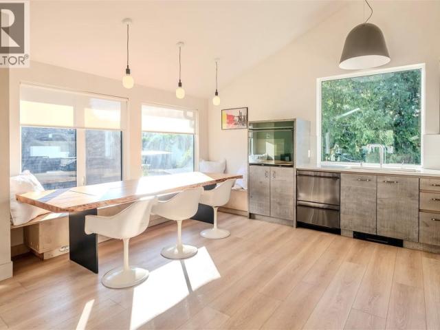 260 Neill St, Tofino, BC
