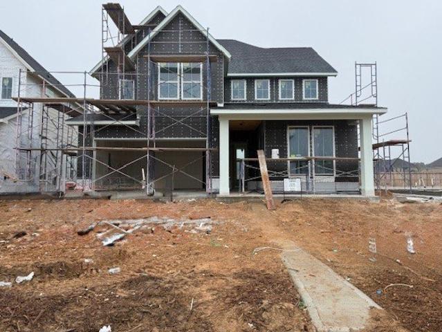 26115 Mossy Greens Dr, Katy, TX 77494