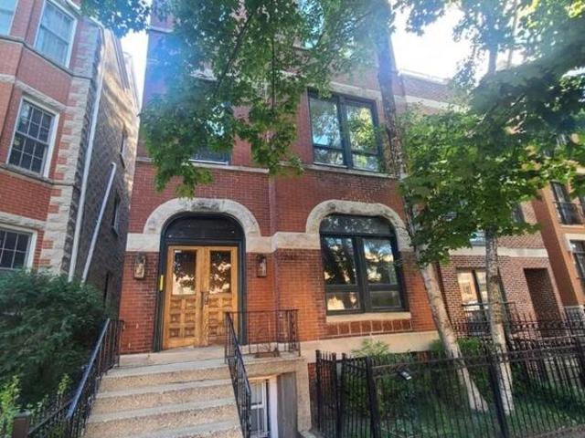 2646 N Seminary Avenue, 1, Chicago, IL 60614