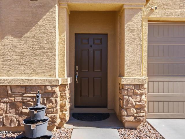 265 w tenia trail