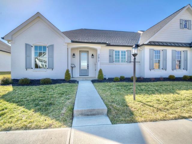 2677 Allegheny Way