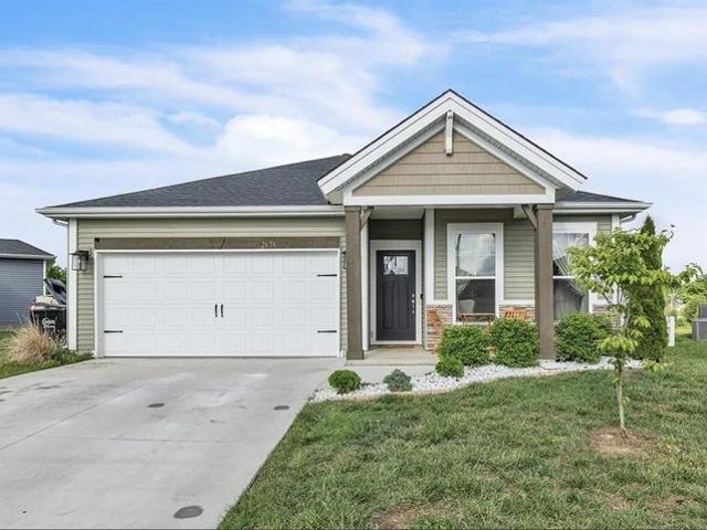2678 Cherry Blossom Ct, Owensboro, KY 42376