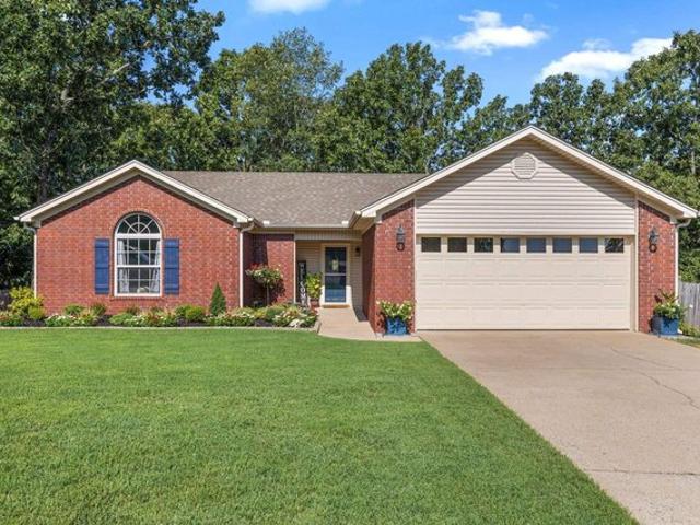 26 Twin Lakes Dr, Cabot, AR 72023