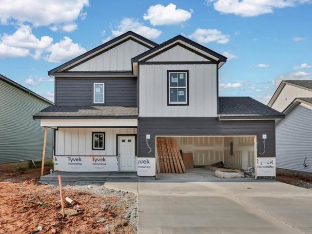 2716 Brewster Dr, Clarksville, TN 37042