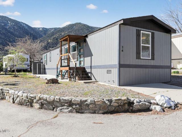 2801 Johnson Road # # 14