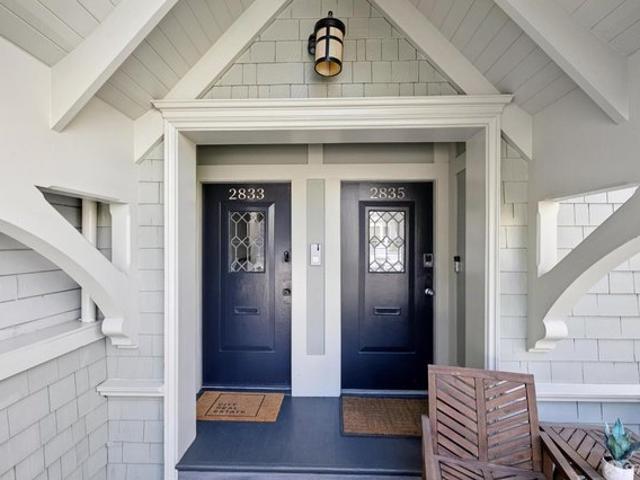 2833 Sacramento St, San Francisco, CA 94115