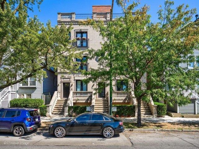 2849 N Ashland Ave Unit 2S, Chicago, IL 60657