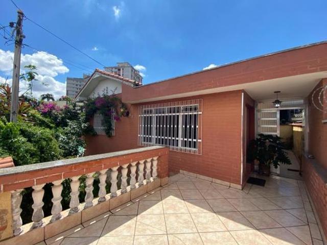 28.04 BUTANTÃ CASA TÉRREA C/ PISCINA, 2 DORMS.1 SUÍTE, 3 VGS GARAGEM, TERRAÇO