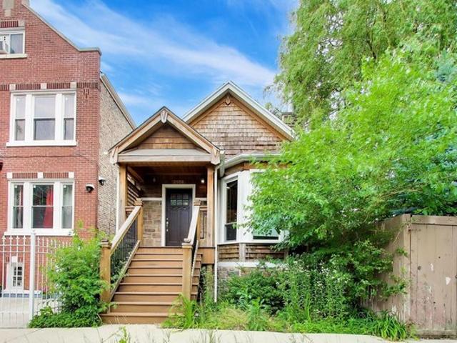 2908 W Pershing Rd, Chicago, IL 60632
