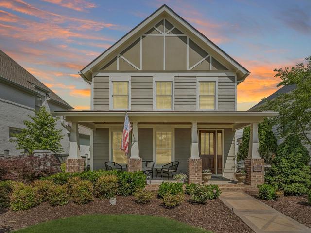 2924 Americus Dr