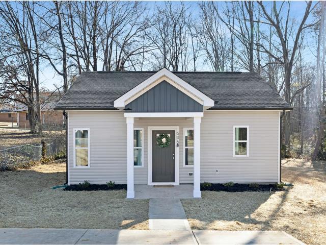 2 Bed, 1 Bath New Home plan in Charlotte, NC