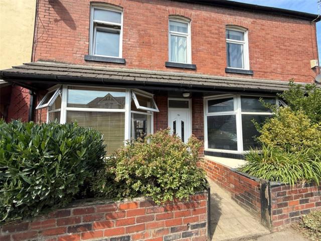 2 Bed Terraced House For Rent