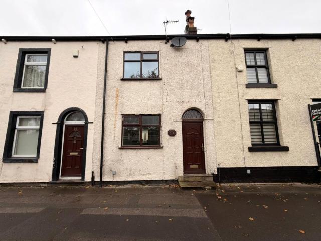 2 Bed Terraced House For Rent