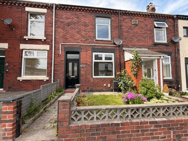 2 Bed Terraced House For Rent