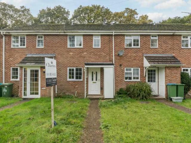 2 Bed, Terraced, Siskin Close, Southampton, SO16 [INVESTMENT PROPERTY]