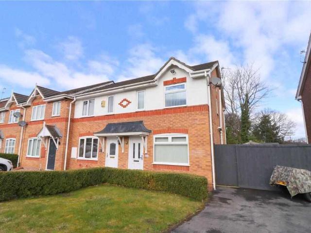 2 Bed, End of Terrace, Wilfred Owen Drive, Birkenhead, CH41 [INVESTMENT PROPERTY]