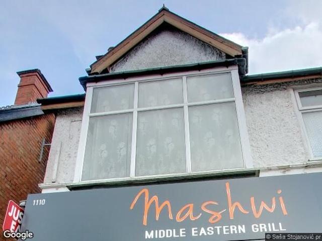 2 Bed Flat, Hall Green, B28