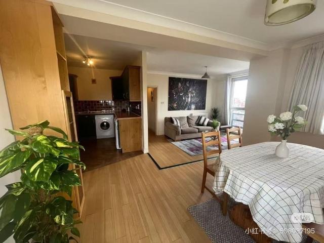 2 Bed Flat, Loxley Court, NG1