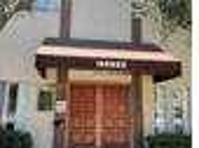 2 Bedroom 1 Bath In Lomita CA 90717