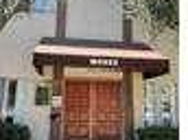 2 Bedroom 1 Bath In Lomita California 90717