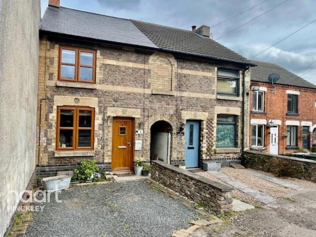 2 bedroom cottage for sale