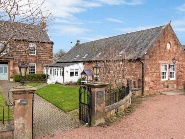 2 bedroom cottage for sale in The Old Byre, Old Glasgow Road, Uddingston, Glasgow, G71