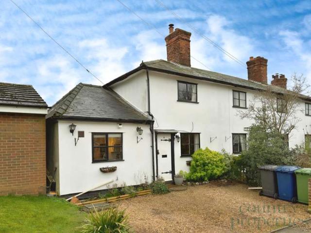 2 Bedroom Cottage House