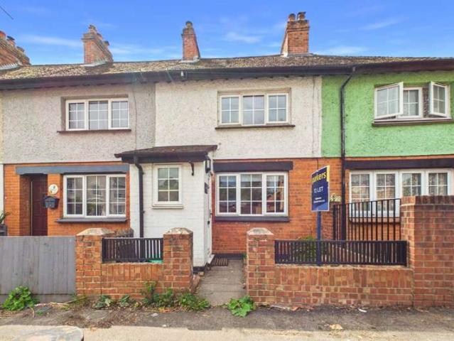 2 Bedroom Cottage House
