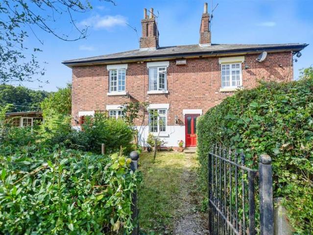 2 Bedroom Cottage House