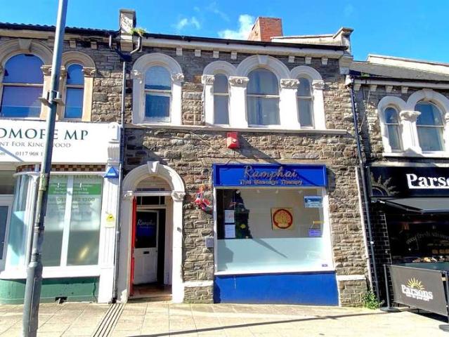 2 Bedroom Commercial Property