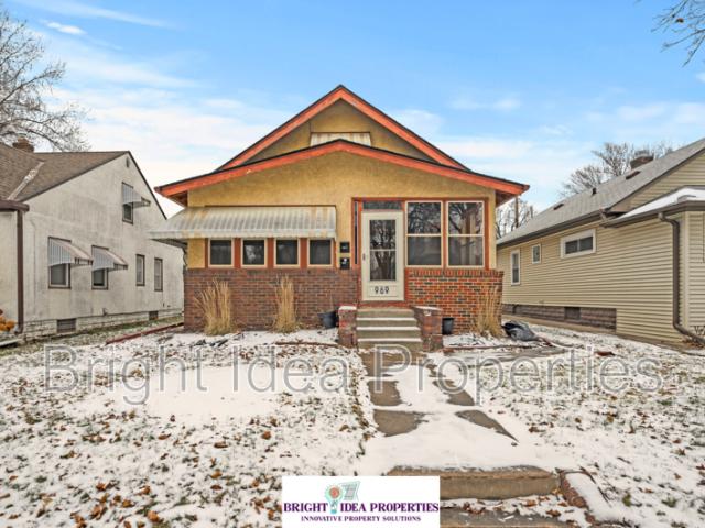 2 Bedroom Condo for Rent at 969 Lawson Ave E, St. Paul, MN 55106 Payne Phalen