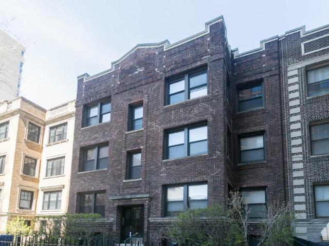 2 bedroom, Chicago IL 60613 82035951