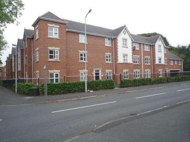 2 Bedroom Apartment Flat