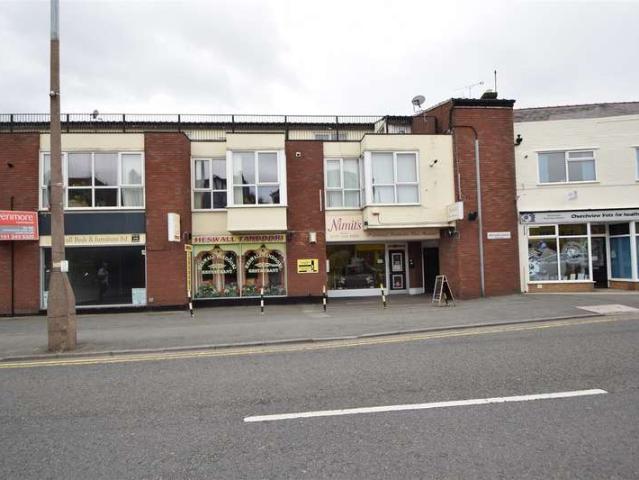 2 Bedroom Apartment Flat