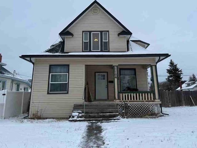 2 Bedroom Apartment for Rent at 1104 W Kiernan Ave, Spokane, WA 99205 Northtown