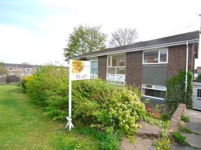 2 bedroom apartment for rent in Brancepeth Close, Newton Hall.