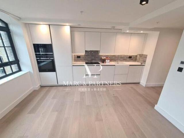 2 Bedroom Apartment For Rent In London