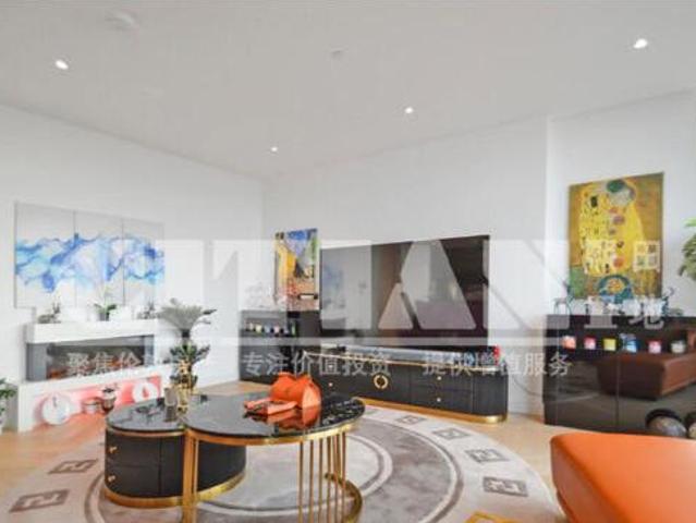 2 Bedroom Apartment For Sale In Westferry Road, London