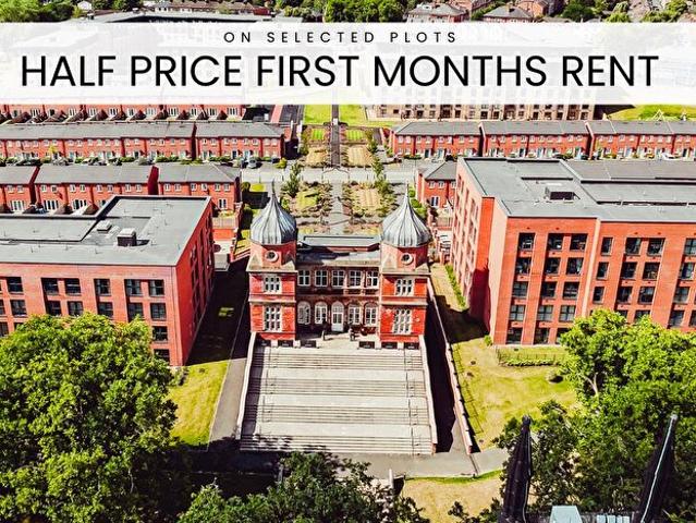 2 Bedroom Apartment To Rent In Walton House, DE1