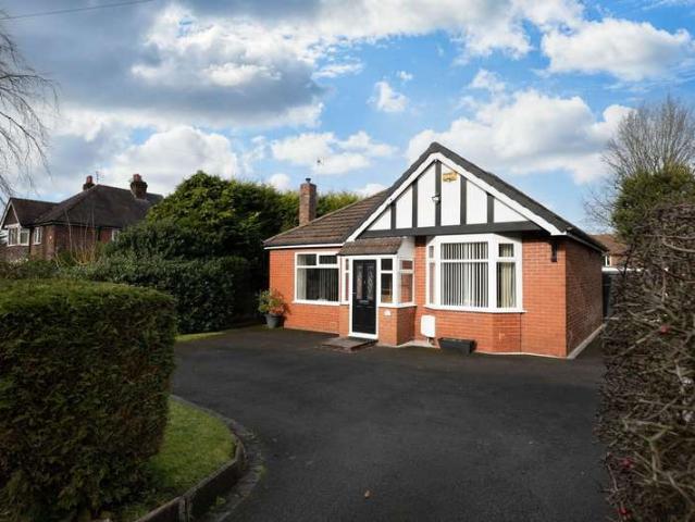 2 Bedroom Bungalow