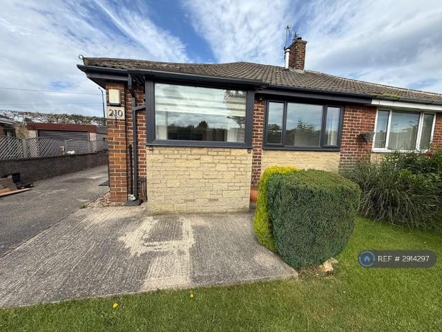 2 bedroom bungalow to rent