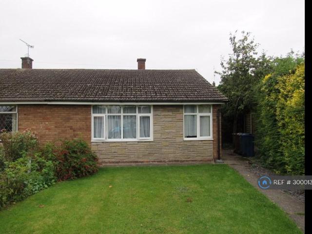 2 bedroom bungalow to rent
