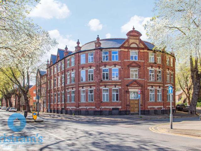 2 Bedroom Ground Flat
