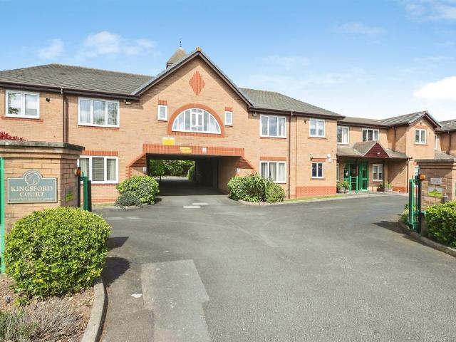 2 bedroom ground flat for sale