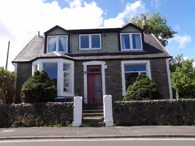 2 bedroom ground flat for sale