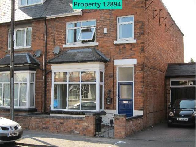 2 bedroom ground flat to rent